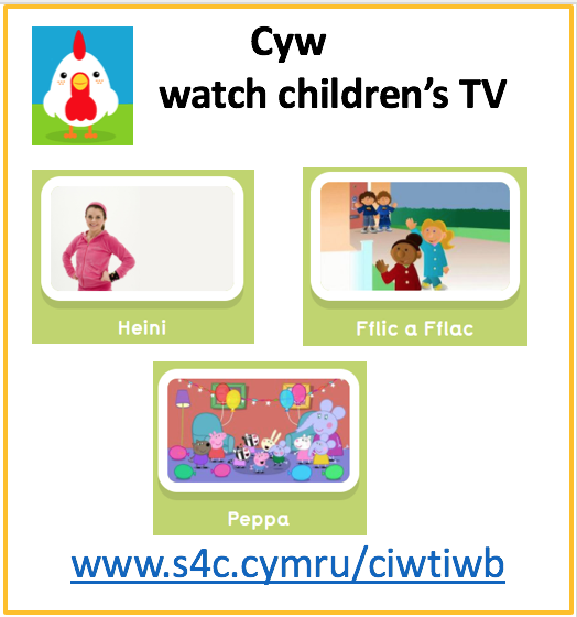 Website Links | Ysgol Gynradd Tre Uchaf Primary School